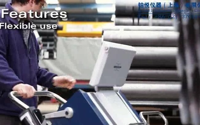 铂悦仪器-德国布鲁克移动式直读光谱仪BRUKER-布鲁克移动火花光谱...