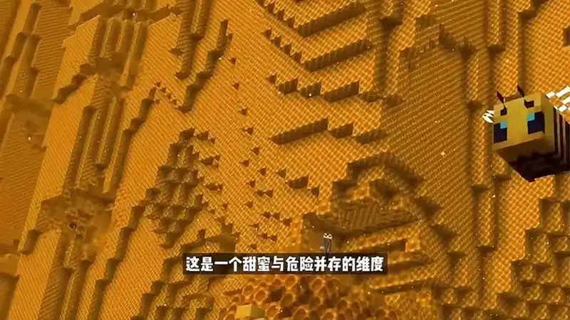 我的世界:3个神秘的维度,强烈建议加入原版!