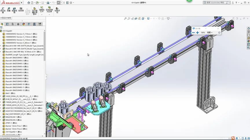 大型装配体还原轻化大型设计审阅模式的区别_solidworks高级技巧