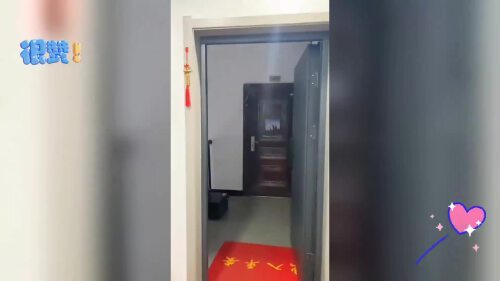 门对邻门 卧邻卫间 五帝钱挂法询