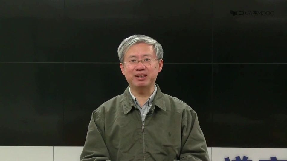 单片机原理与应用【国家精品课】有课件-北京交通大学