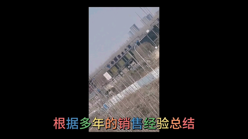 PT柜内如何判断需要一次消谐还是二次消谐?