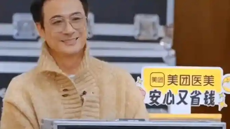 卜冠今自我介绍好真诚,把吴镇宇感动哭了!