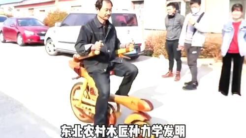 农村老木匠发明的纯实木自行车,功能齐全还带密码锁