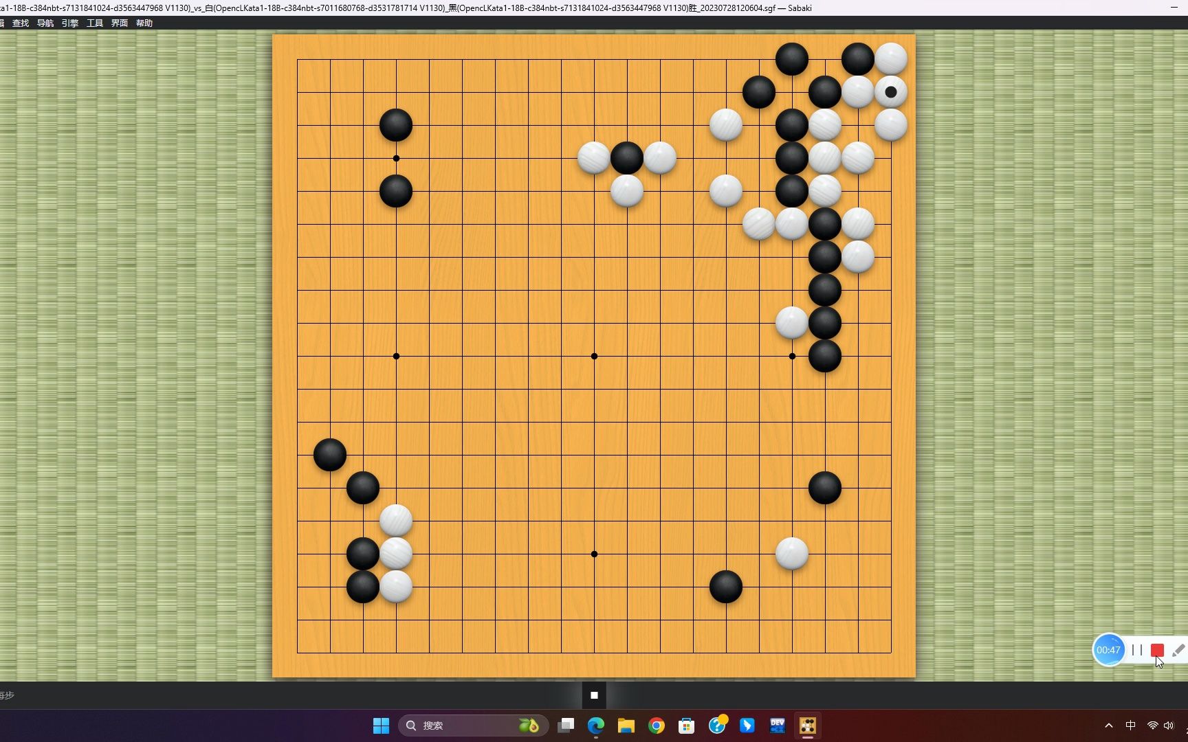 KataGo再创弃子名局