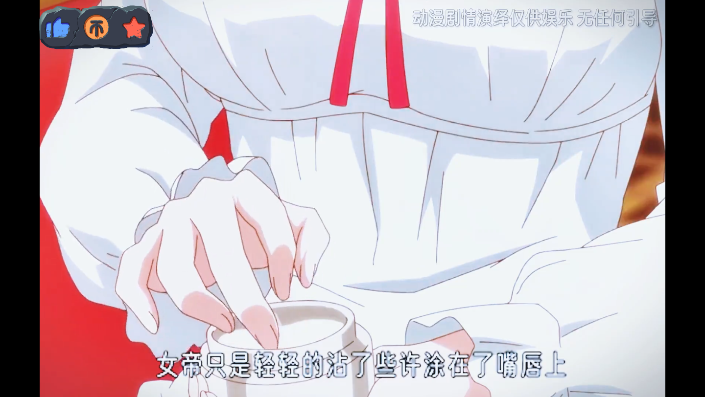 穿越异世界,医生拯救了无数的生命。一口气看完动画 #动漫解说