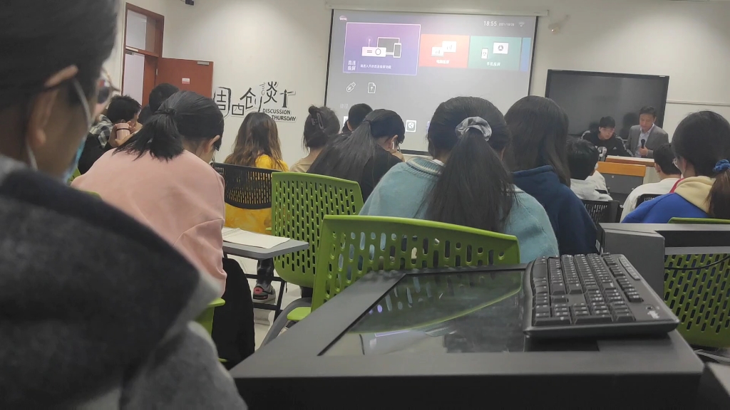 周四创谈|智能实践,跨界创新