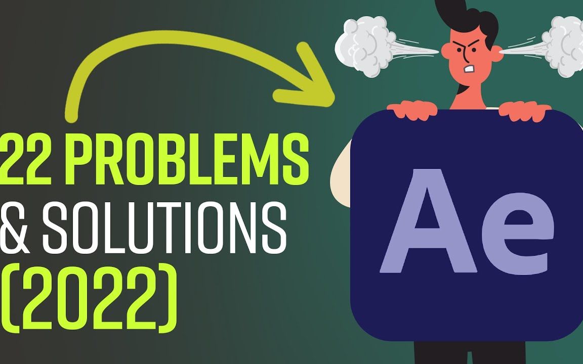 After Effects 中常见问题的 22 个简单修复 (2022)中文机翻字幕