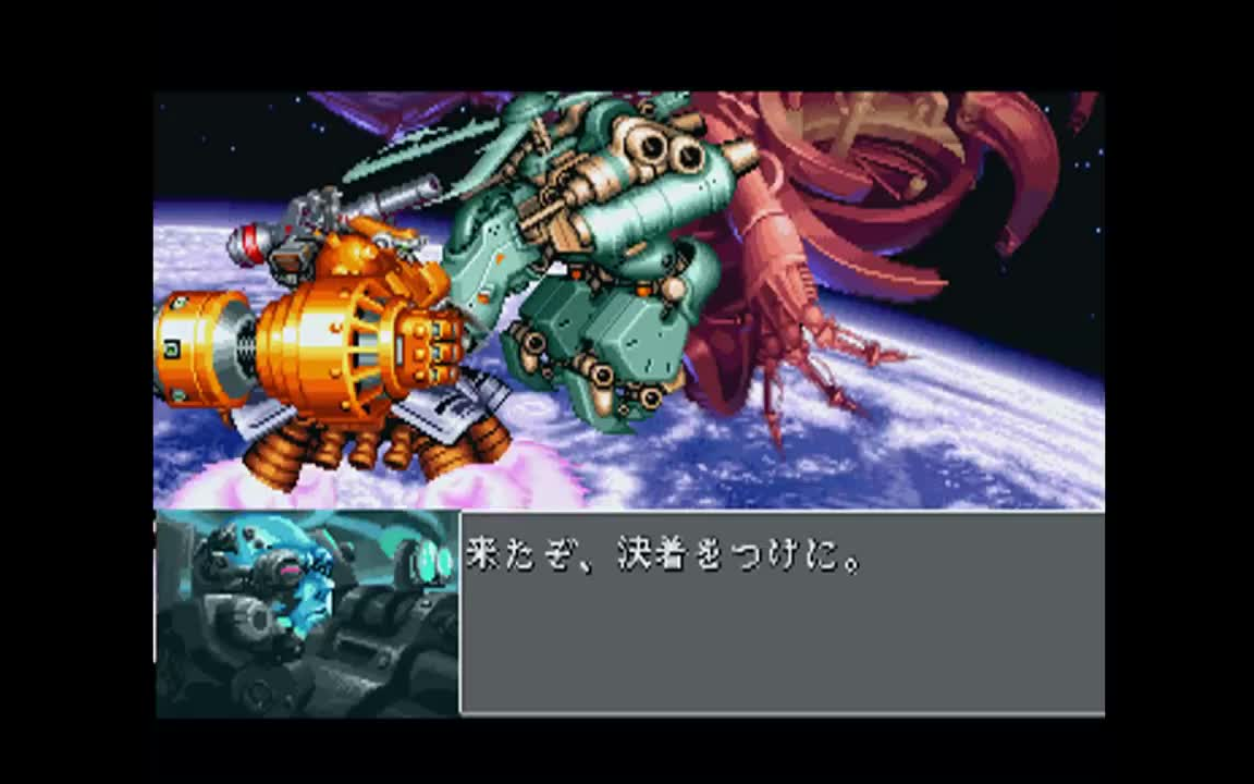 [TAS]装甲勇士-全金属狂潮-UVA-02 HELION 氦核8难华丽流程通关