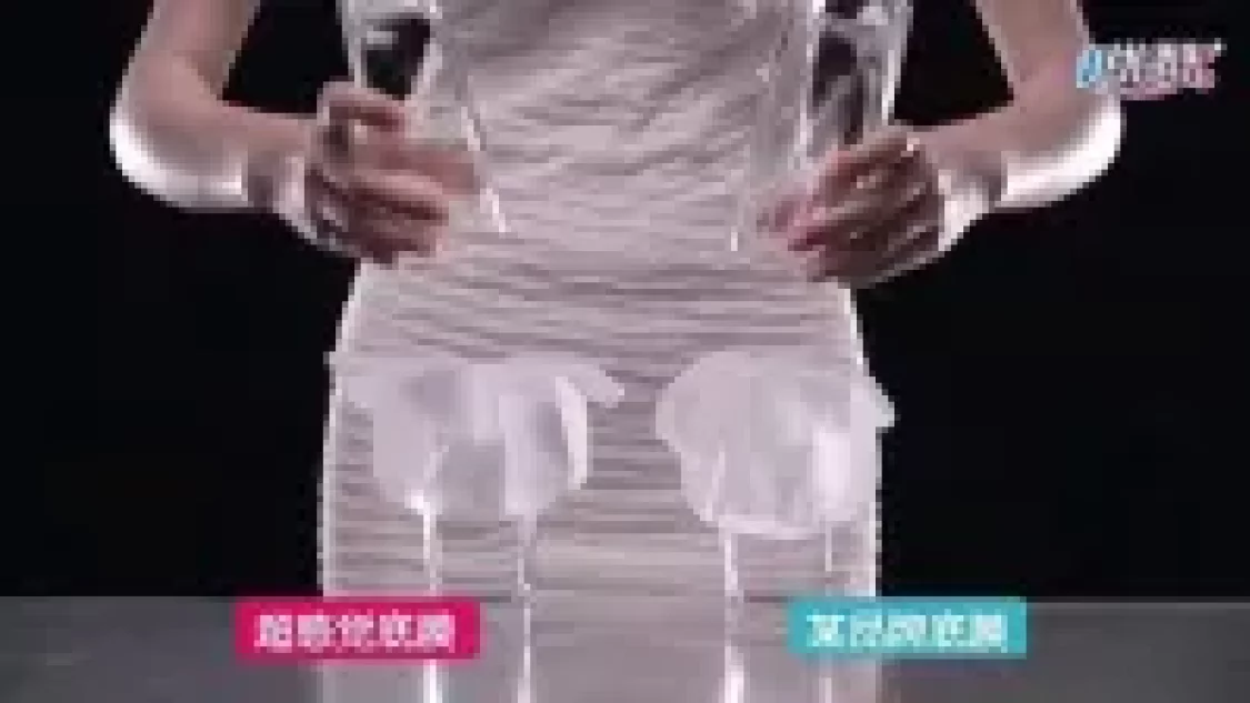 卫生巾的使用方法