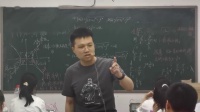 双曲线的基本概念1.1(2022暑)