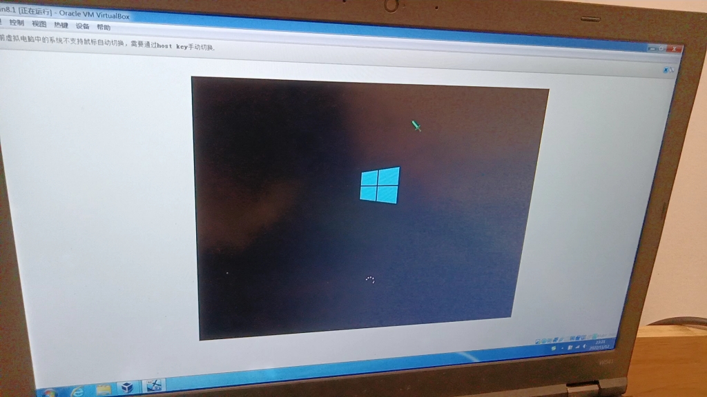 有谁知道为什么打开虚拟机无法正常启动,但是可以无界面启动和分离...