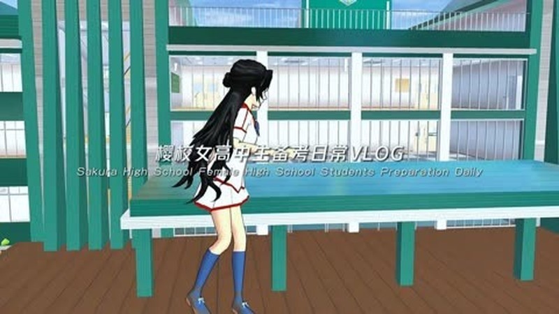 樱校女高中生备考日常VLOG