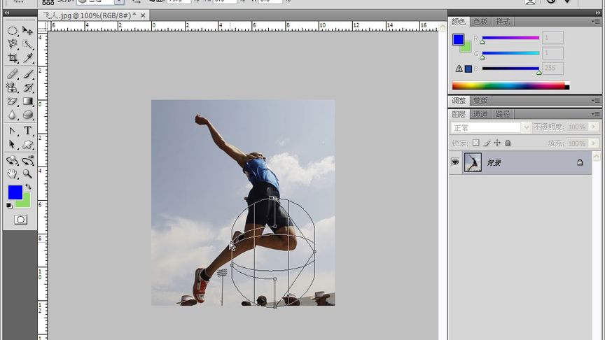 Adobe Photoshop 编辑路径形状