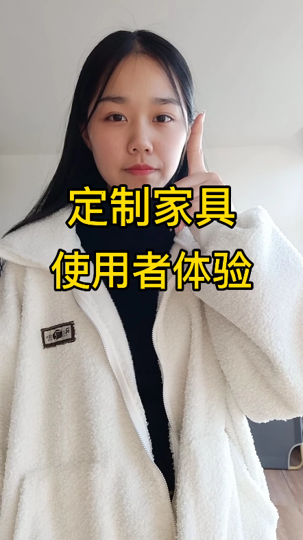 我发现了一款宝藏拆单软件,体验感最佳,快