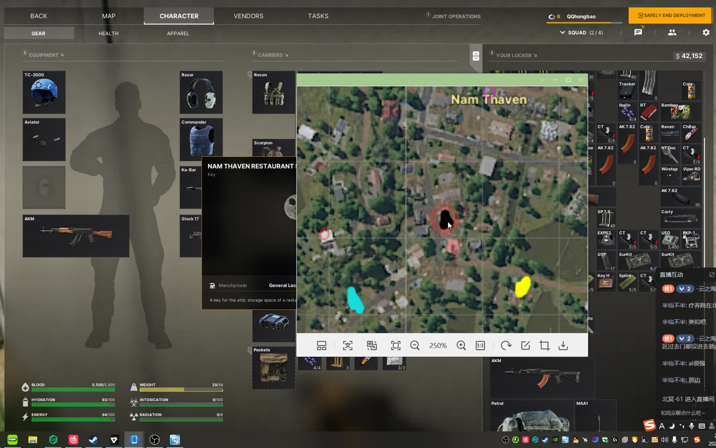 Gray Zone Warfare 灰区战争任务地点详解(新手村第三期)_网络游戏...