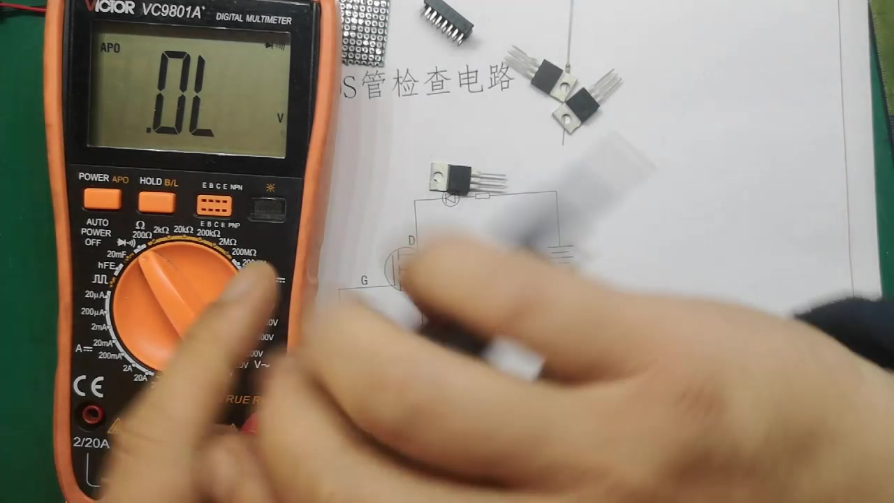 MOS管检测工具的制作与应用原理