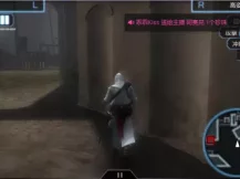 【小六直播】刺客信条PSP版:血统 第三期(记忆断层4刚开始)