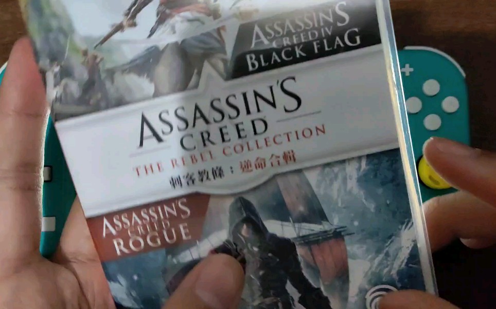 【switch lite】刺客信条4逆命合集实机表现如何?不好意思转晕了.