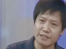 C2192吉林创客-小米的营销模式创新—雷军