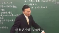 人教地理7上-人口与人种_世界的语言和宗教_1723