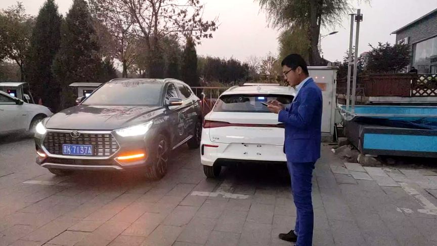 比亚迪宋自动驾驶功能