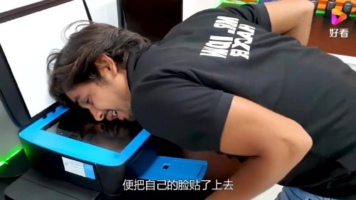 打印机上放入镜子,能打印出什么?结局会怎么样呢?