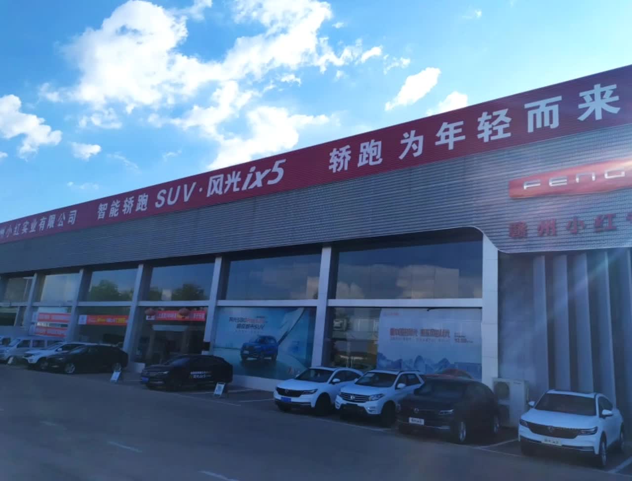 以客户为中心,一切为了用户!提高服务,提高满意度!