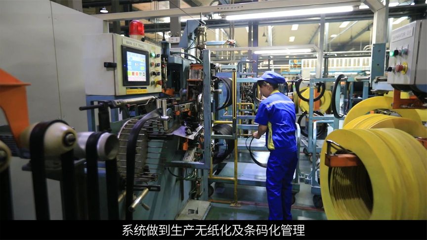轻量级标准MES系统实现制造执行过程管理与条码追溯