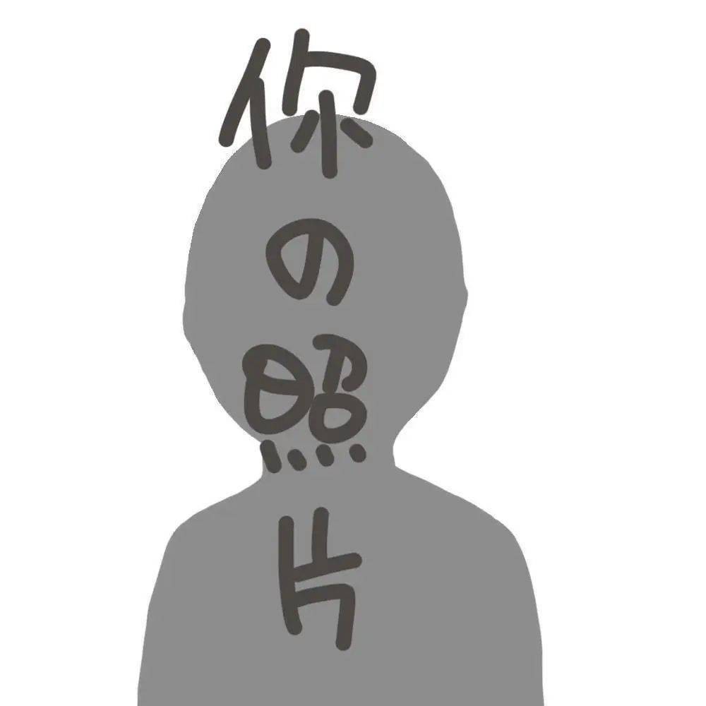 日葵里盛开 