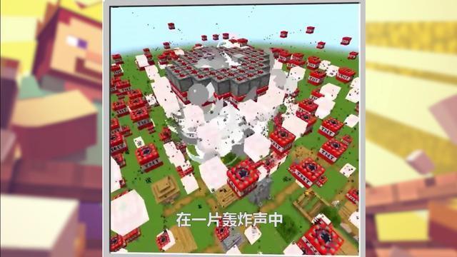 我的世界:改造村庄人人有责