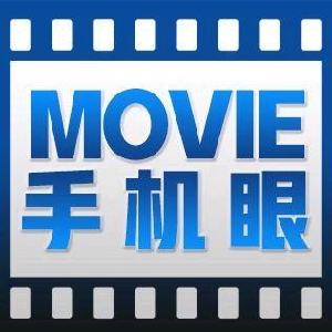 手机眼 