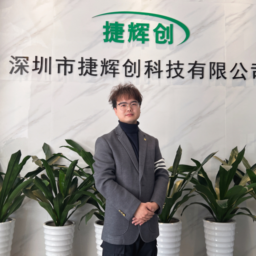 塑胶模具_小马哥 