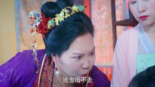 这到底是谁被坑啦,花MM你是不是忘了点啥