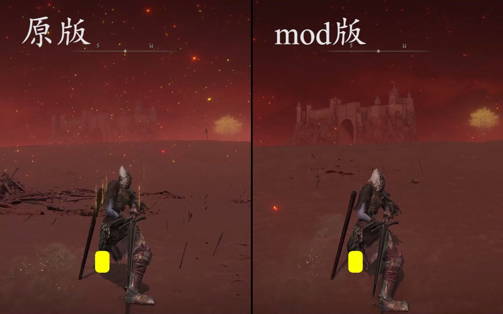 艾尔登法环-动作mod比较测试1