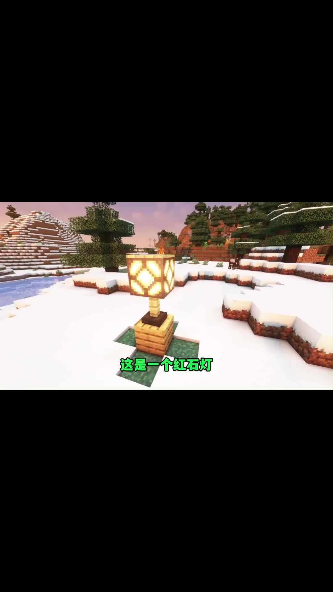 我的世界:6个内饰黑科技,学了你也是大佬!