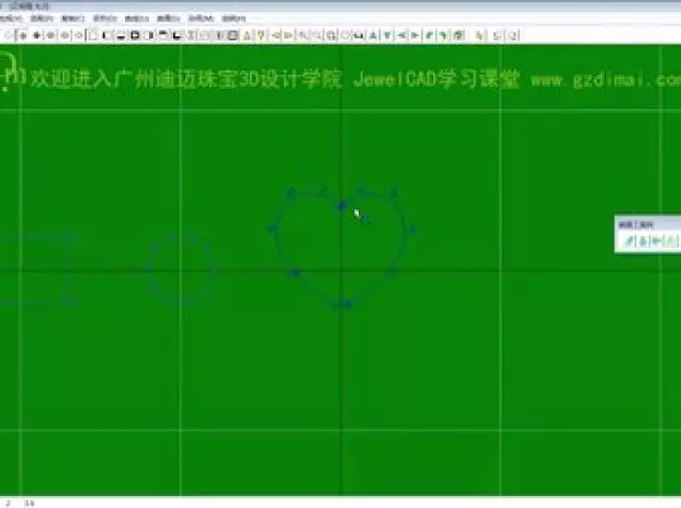 Jewel CAD 3D珠宝设计从零到精通-直线延伸