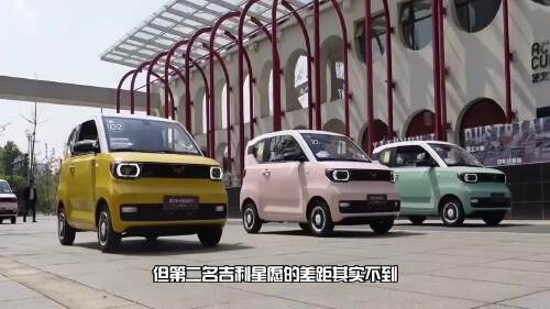 10款最火微型电动车横评:谁才是城市代步性价比之王?