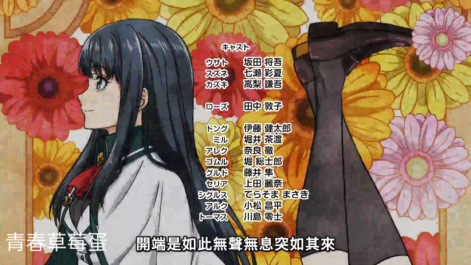 治愈魔法的错误使用方法 ED