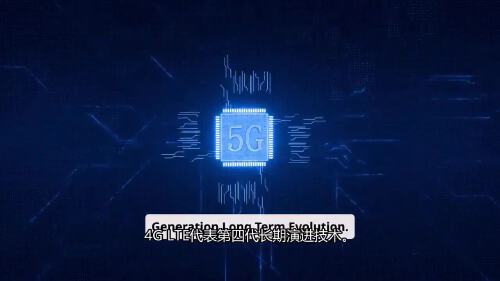 4G LTE革命:从拨号上网到极速移动宽带,改变世界的十年进化史