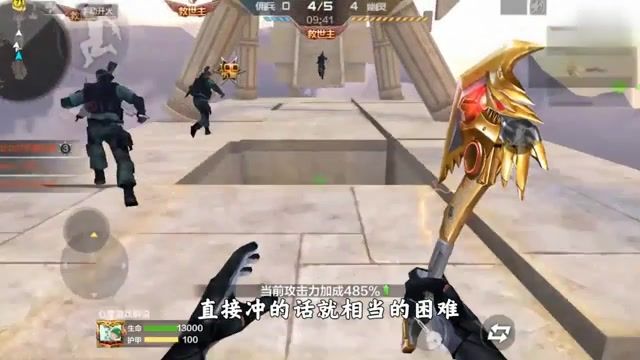 4399生死狙击: 生化追击吐槽篇,人类真的赢不了吗?