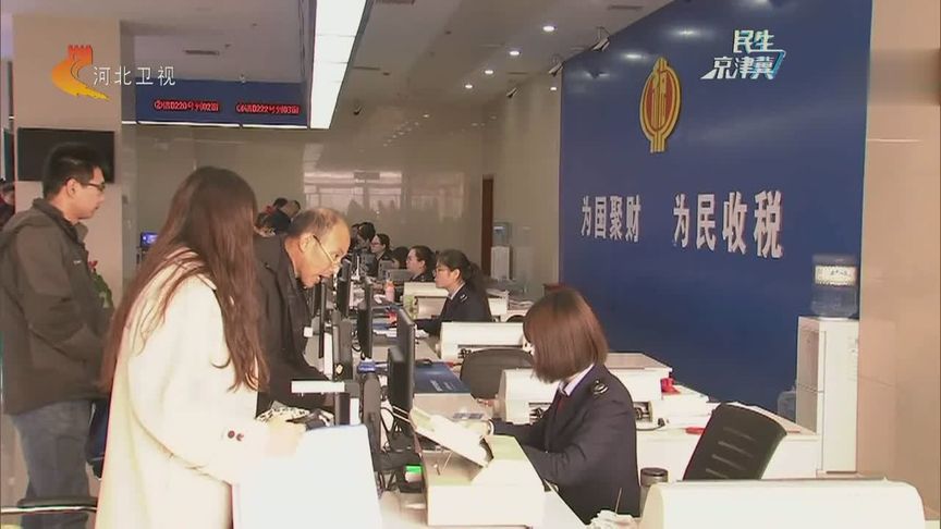 前后两个月工资一样多,为何扣税却不同?看完这个你就明白了