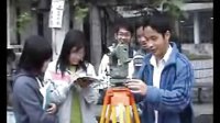 竖直角测量