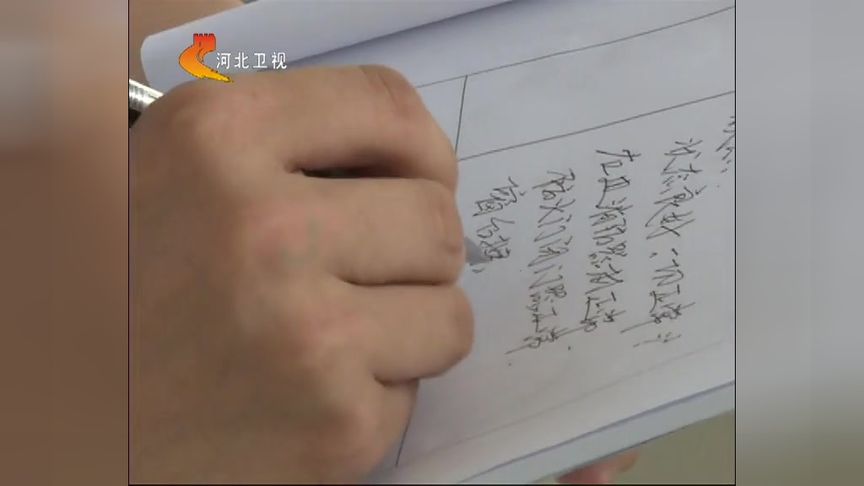 河北:探索公租房管理新模式 让住房保障家庭住得舒心