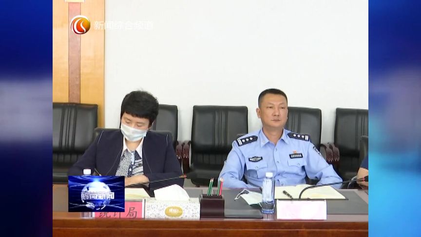 我市召开发展非公有制经济工作领导小组第二次会议