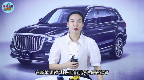 长安推出欧尚Z6 iDD,续航1369km,抢比亚迪宋PLUS DM-i的市场?