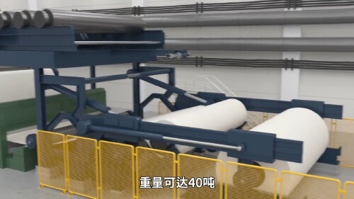 大树究竟是怎么变成纸张的