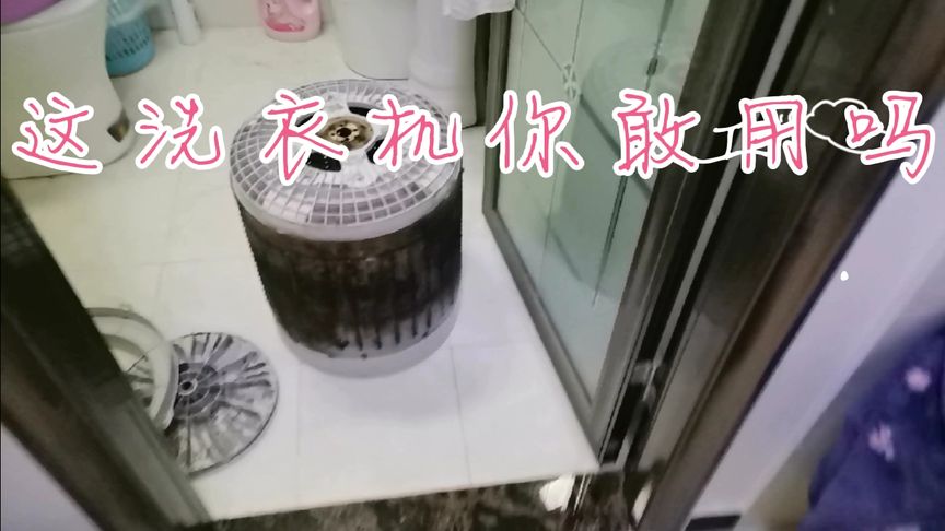家电不能只使用吧,不注意保养。