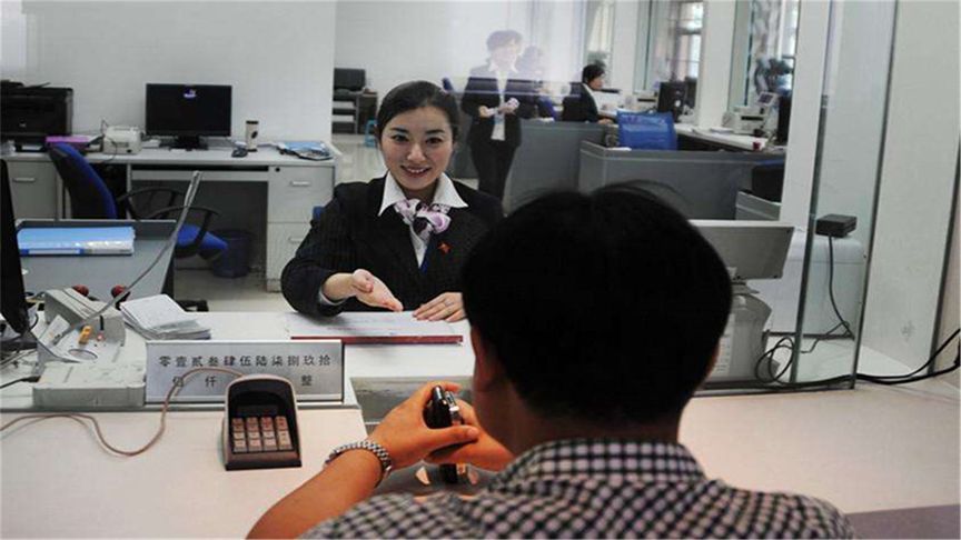 银行柜台人员知道你的银行卡密码吗?柜台经理透露,看完全都明白