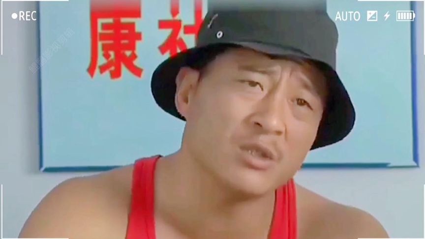 第25集 | 村里开会讨论发展规划,赵四把生孙子立项目提上日程